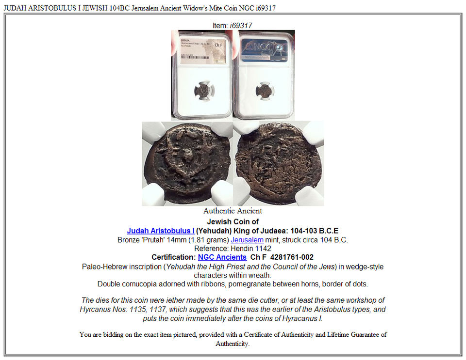 JUDAH ARISTOBULUS I JEWISH 104BC Jerusalem Ancient Widow's Mite Coin ...