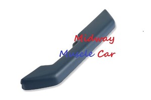 Midway Muscle Car | eBay Stores