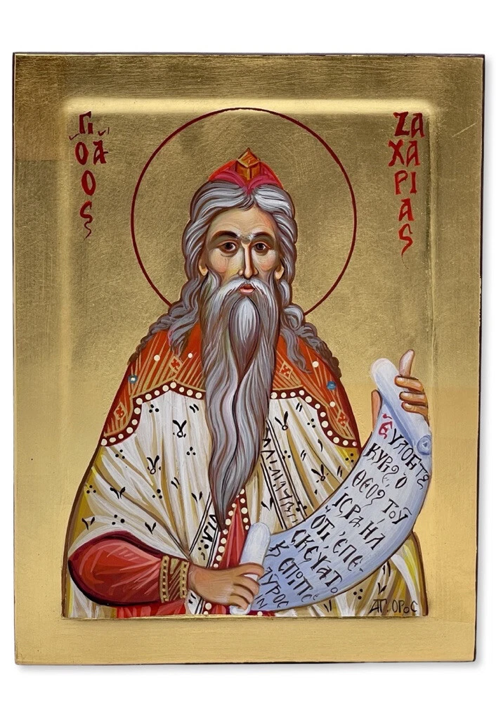 Prophet Zechariah