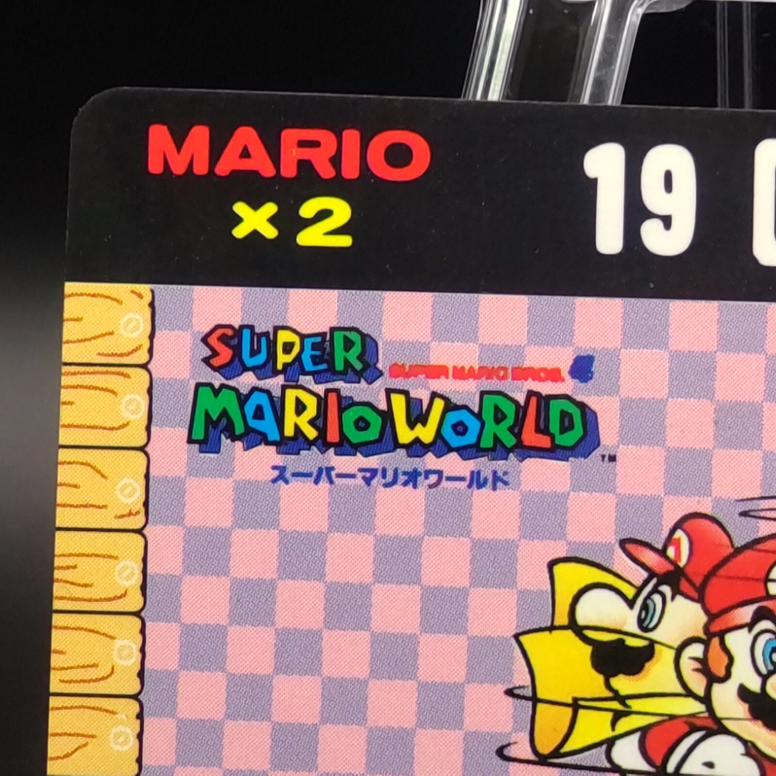 Cape Mario Goomba Super Mario World Bros Card Banpresto 1991 Nintendo ...
