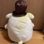 Pom Pom Purin Big Plush Doll Chocolate Berry Hat Pompompurin 40cm ...