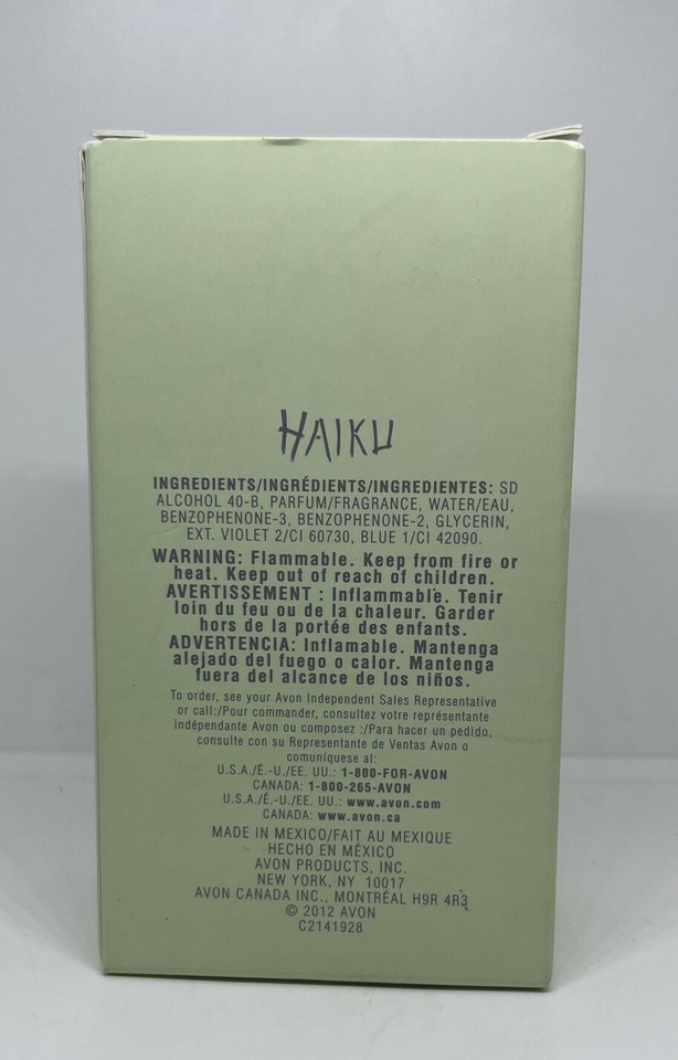 Avon Haiku Sunset Eau De Parfum Perfume Spray NEW 1.7 fl oz 50 ml NEW ...