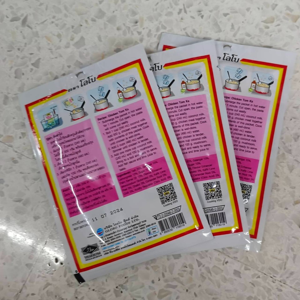 Lobo Tom Ka Pasta Traditional Thai Food Recipe Cooking Herb 50 g *3 | eBay