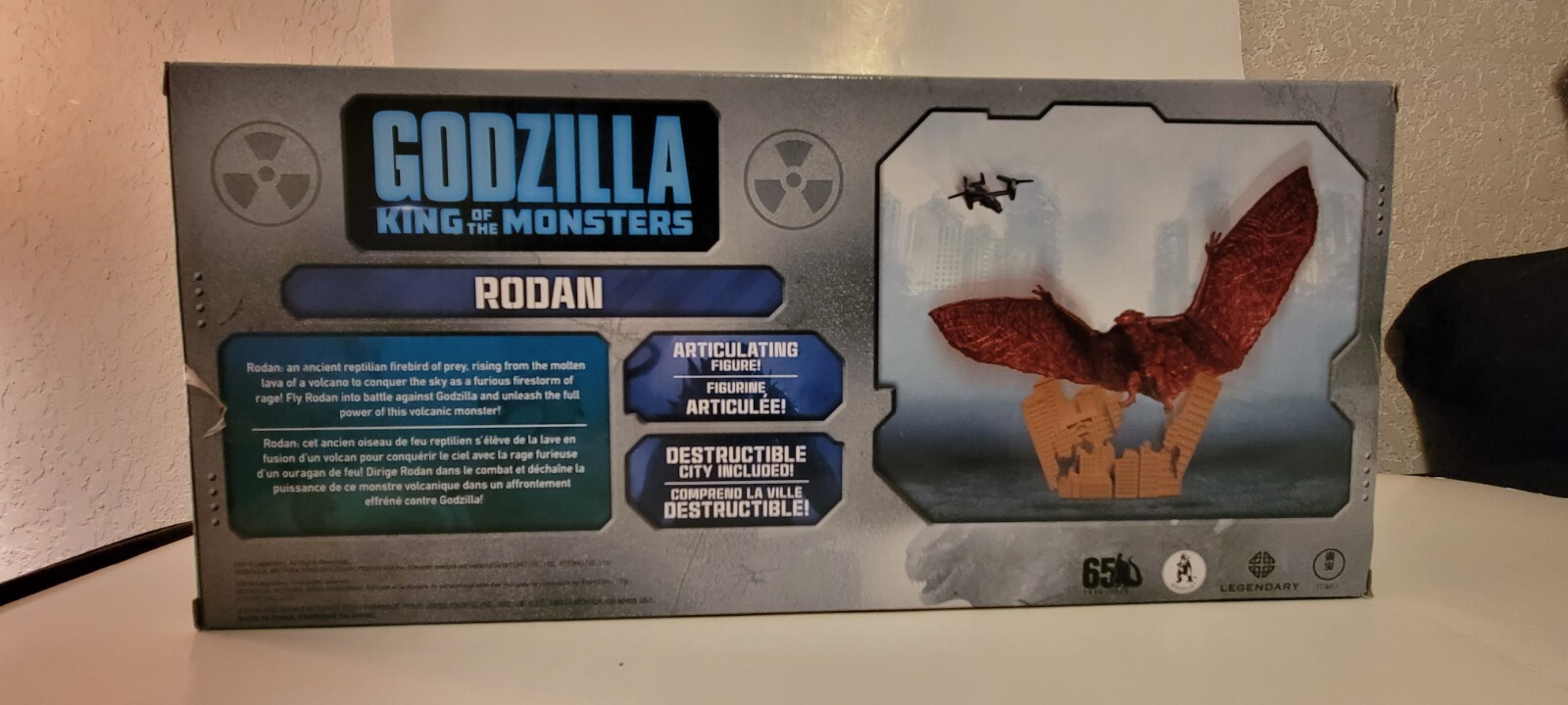 JAKKS Pacific Godzilla King of The Monsters Rodan 6 inch Action Figure ...