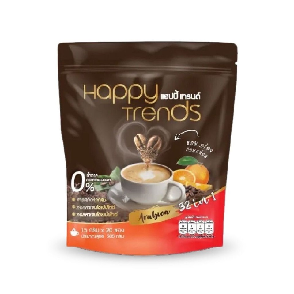 Happy Trends Coffee 32 in 1 Mix Collagen Sugar 0% Weight Control nourish skin | eBay