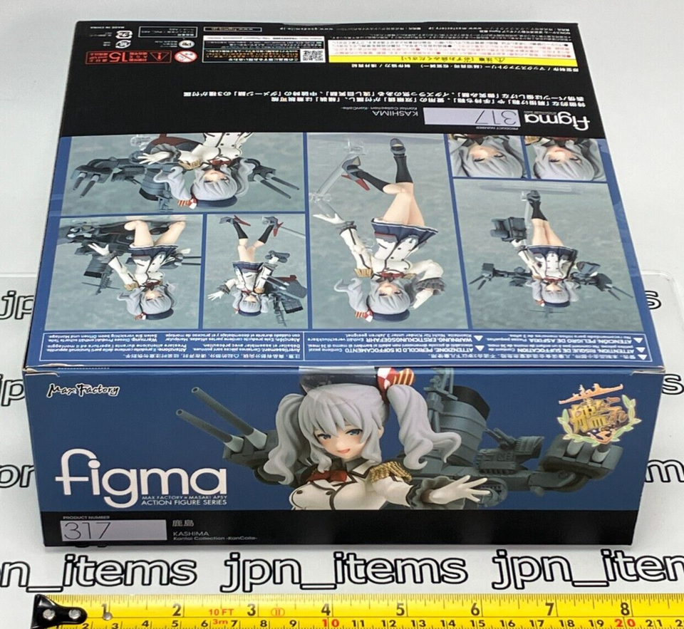 Kashima figma 317 Action Figure Anime KanColle Kantai Collection 2017 ...