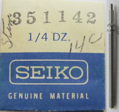 Seiko 351142 watch part: one winding stem 1400 14A 14B Y432 Y698A 7698C ...