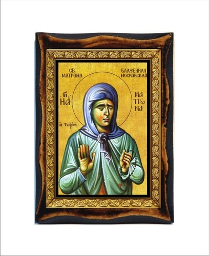 Matrona Nikonova - Matrona of Moscow - Matrona the Blind - Matrona la ...
