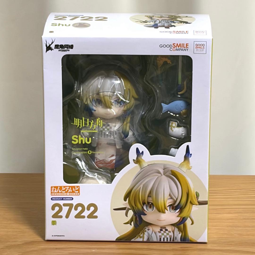 Arknights Shu Nendoroid Figure 2722 Good Smile Company Unopened New | eBay