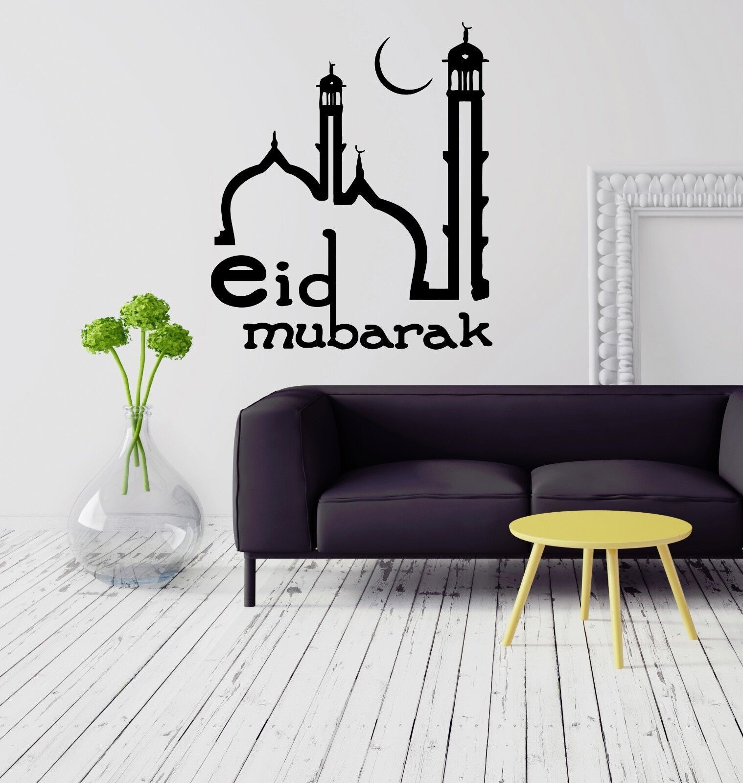 Eid Mubarak Islam Muslim Mosque Wall Sticker Vinyl Decal (ig2063) | eBay
