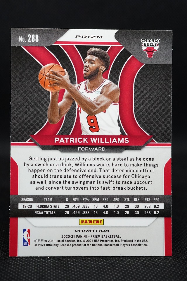 2020-21 NBA Panini Prizm Variations ROOKIE Fast Break #288 Patrick ...
