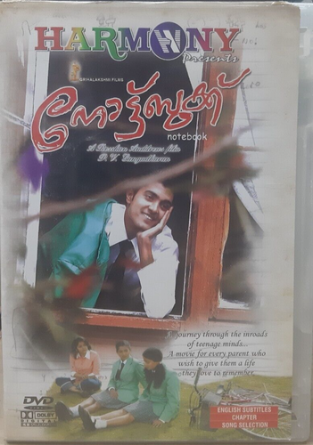 Notebook - Maria Roy, Roma Asrani, Parvathy - Indian Malayalam Movie ...