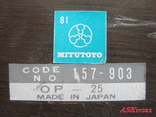 Mitutoyo OP-25/157-903 Optical Parallel Set of 4 used | eBay