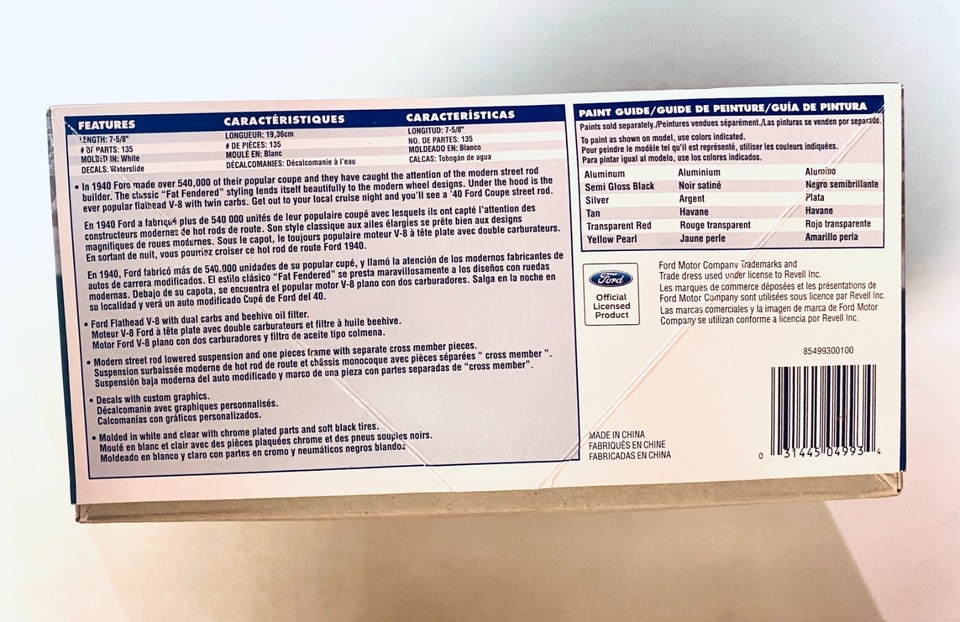 Monogram - '40 Ford Coupe Street Rod #85-4993 - 1:25 Model kit - 2012 ...