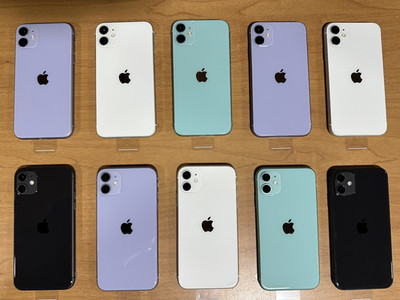 Apple iPhone 11 64GB Fully Unlocked Excellent Condition [LOT OF 10 ...