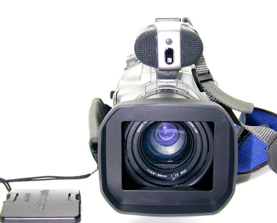 Sony DCR-VX1000 Digital Handycam Video Camera MiniDV Color Silver ...