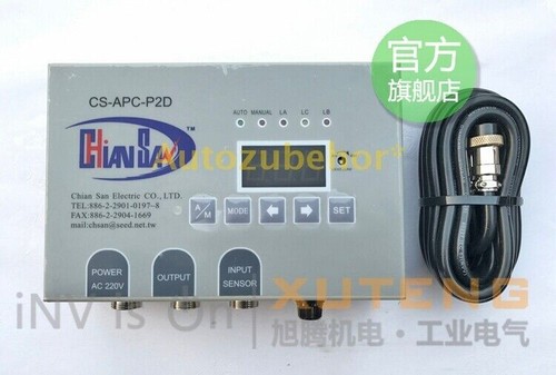 New For Edge Aligning Machine - -P2D Intelligent Digital Display ...