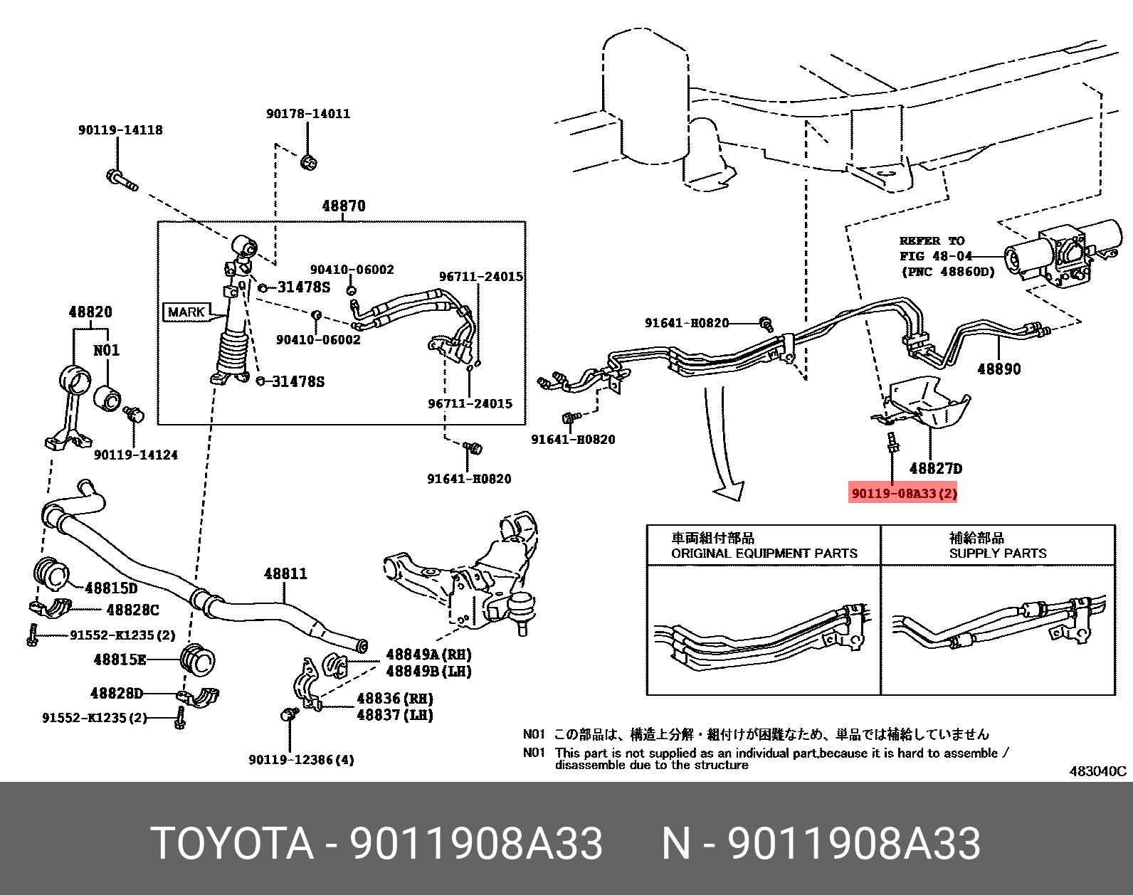 Genuine OE screw w/washer, 9011908A33 for TOYOTA 90119-08A33 | eBay