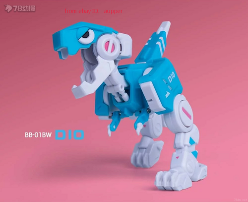 52toys Beastbox Dinosaurs Tribe Bb-01bw Dio Bilibili Action Figure In ...