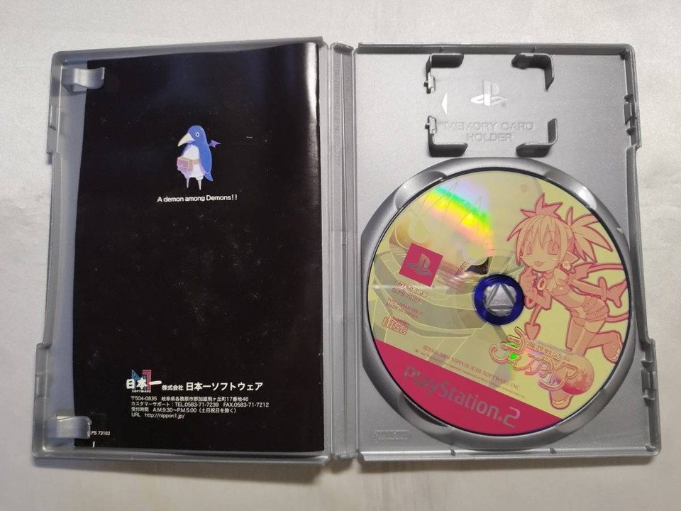 PS2 Disgaea Best Edition Japan y8 | eBay