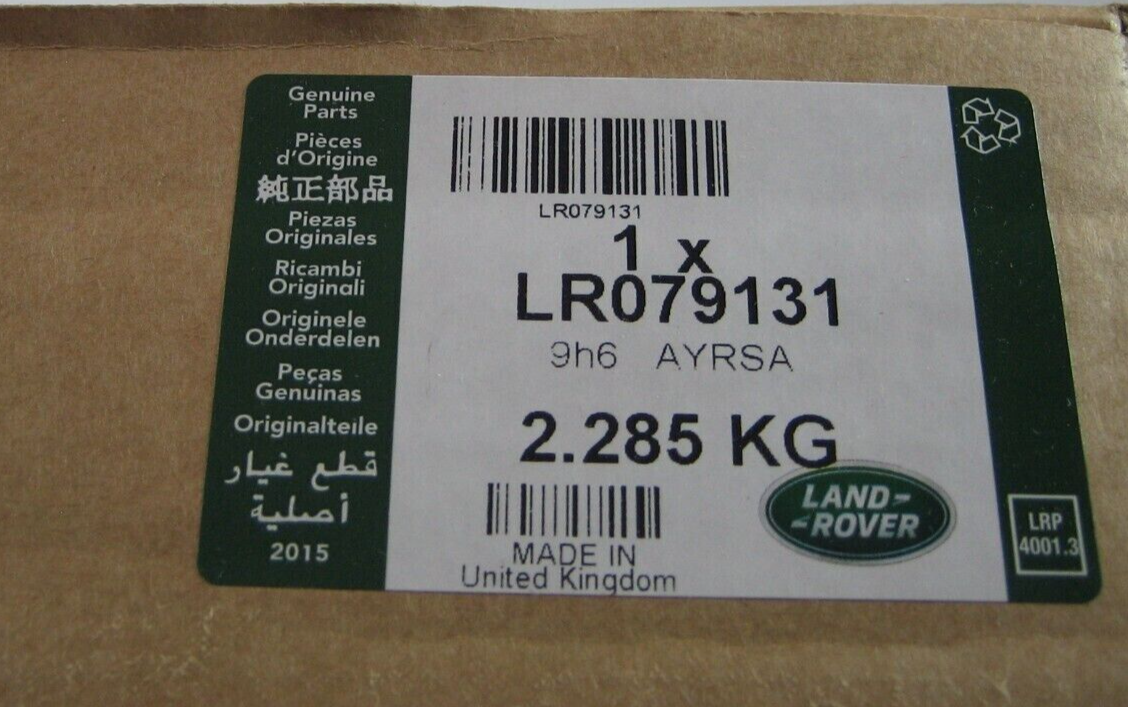 Land Range ROVER IV L405 RADIATOR GRILLE Gloss Black Stealth Pack ...