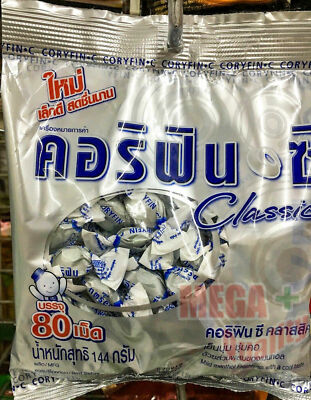 Candy Menthol Confectionery Products Cool Sweet Delicious Thai Snack ...