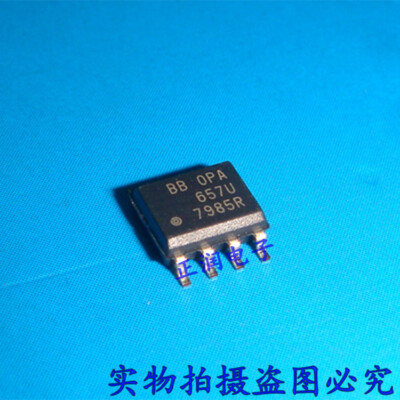 1PCS OPA657U IC OPAMP VFB 1.6GHZ SGL WB 8SOIC OPA657 657U | eBay