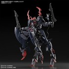 BANDAI HG 1/144 Gundam Breaker Battlogue GUNDAM BARBATAURUS Plastic ...