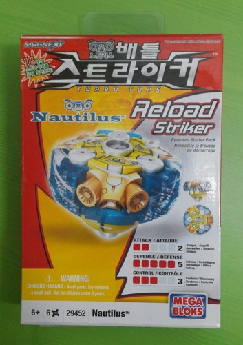MEGA BLOKS MAGNEXT BATTLE STRIKERS TURBO TOPS RELOAD STRIKER : NAUTILUS ...