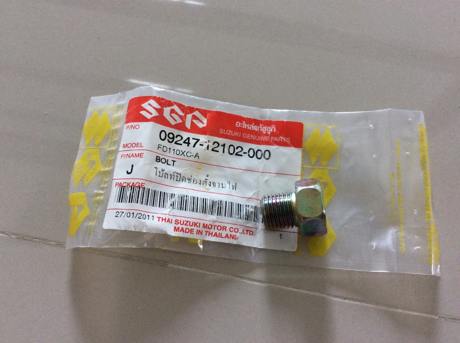 NOS OEM Suzuki Crankcase Oil Drain Plug Bolt 09247-12102 for T500 Gt500 ...