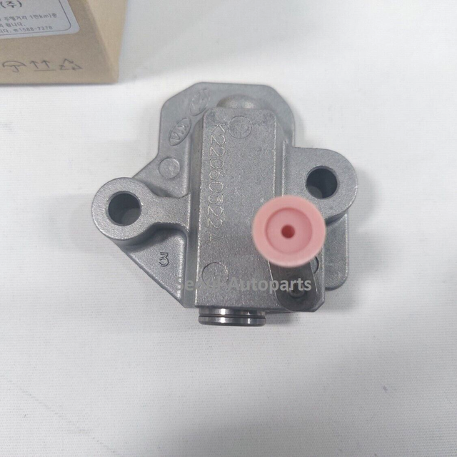Tensioner Assy-timing Chain 244102B700 Hyundai Accent KIA Rio for sale ...