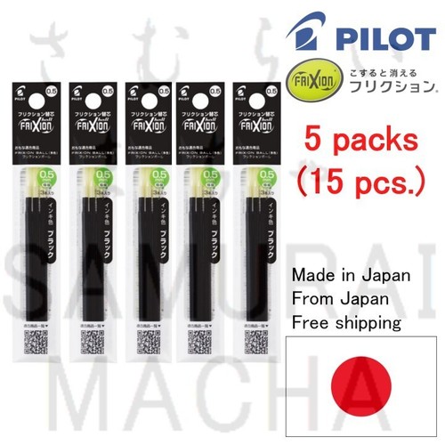 5 packs PILOT FRIXION ERASABLE BALL POINT GEL PEN REFILL Black 0.5mm ...