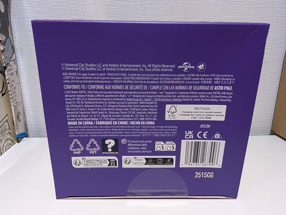 Polly Pocket x Back to the Future Compact Mattel Figure Set NEW Marty ...