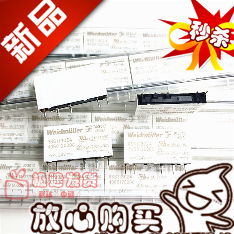 1PC NEW Weidmuller RSS113024 24VDC 6A relay | eBay