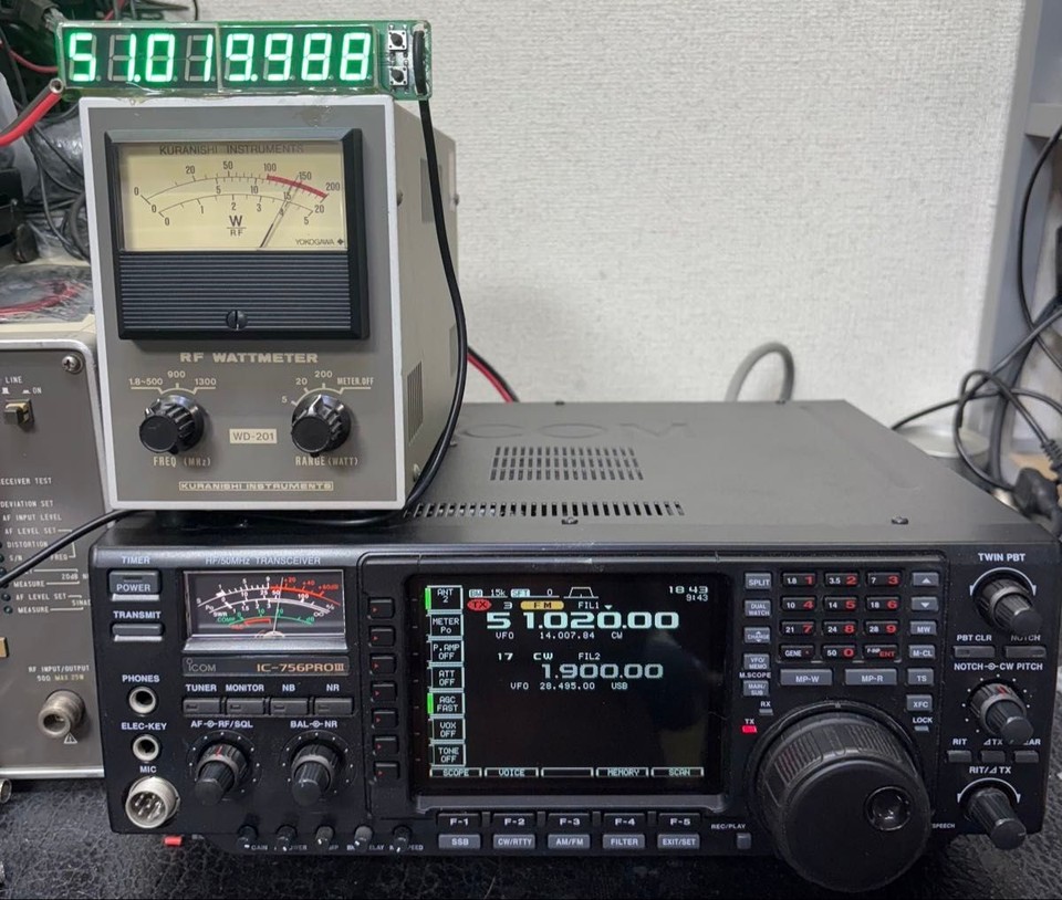 ICOM IC-756 PRO III HF/50MHz Transceiver Radio 100w Tested Working | eBay