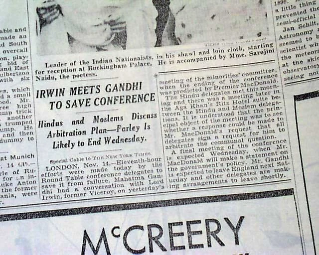 Lord Irwin And Mahatma Gandhi