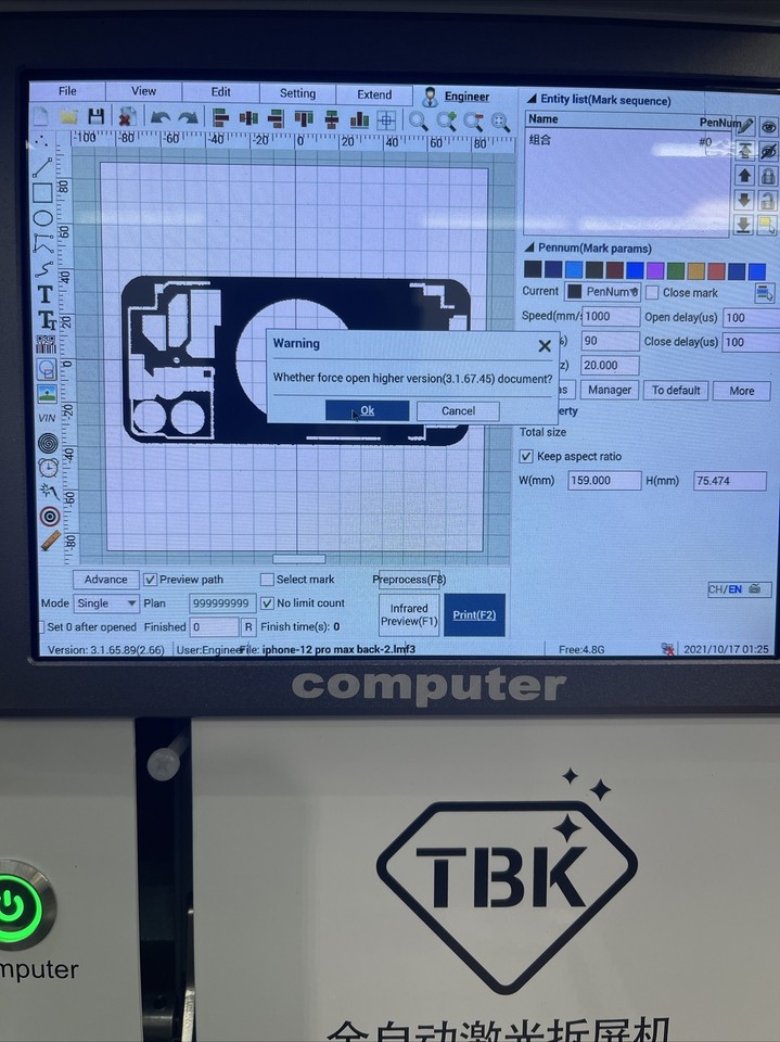 2023 Drawing Templates For Laser TBK-958 Back Glass Repair Machine UPTO ...