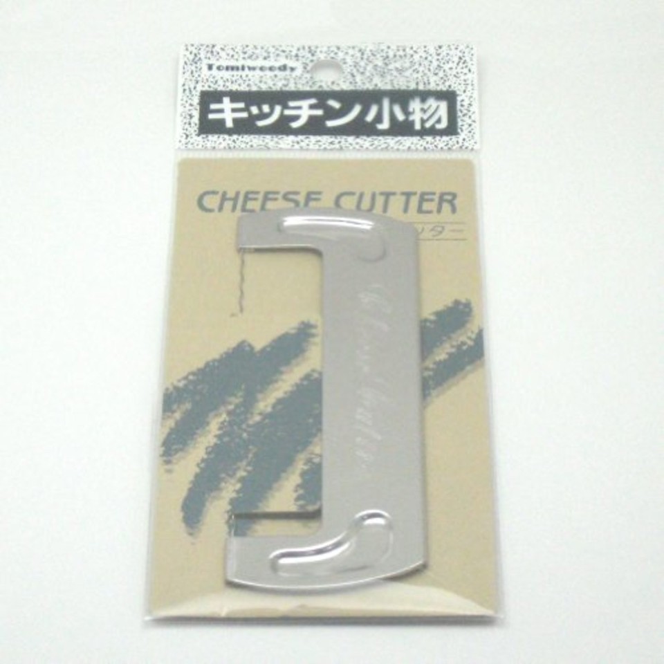 Nagao stainless steel piano wire cheese cutte Free Ship w/Tracking# New ...