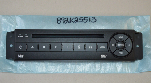 FACEPLATE 08-13 Chrysler Town & Country Dodge Caravan VES DVD player ...