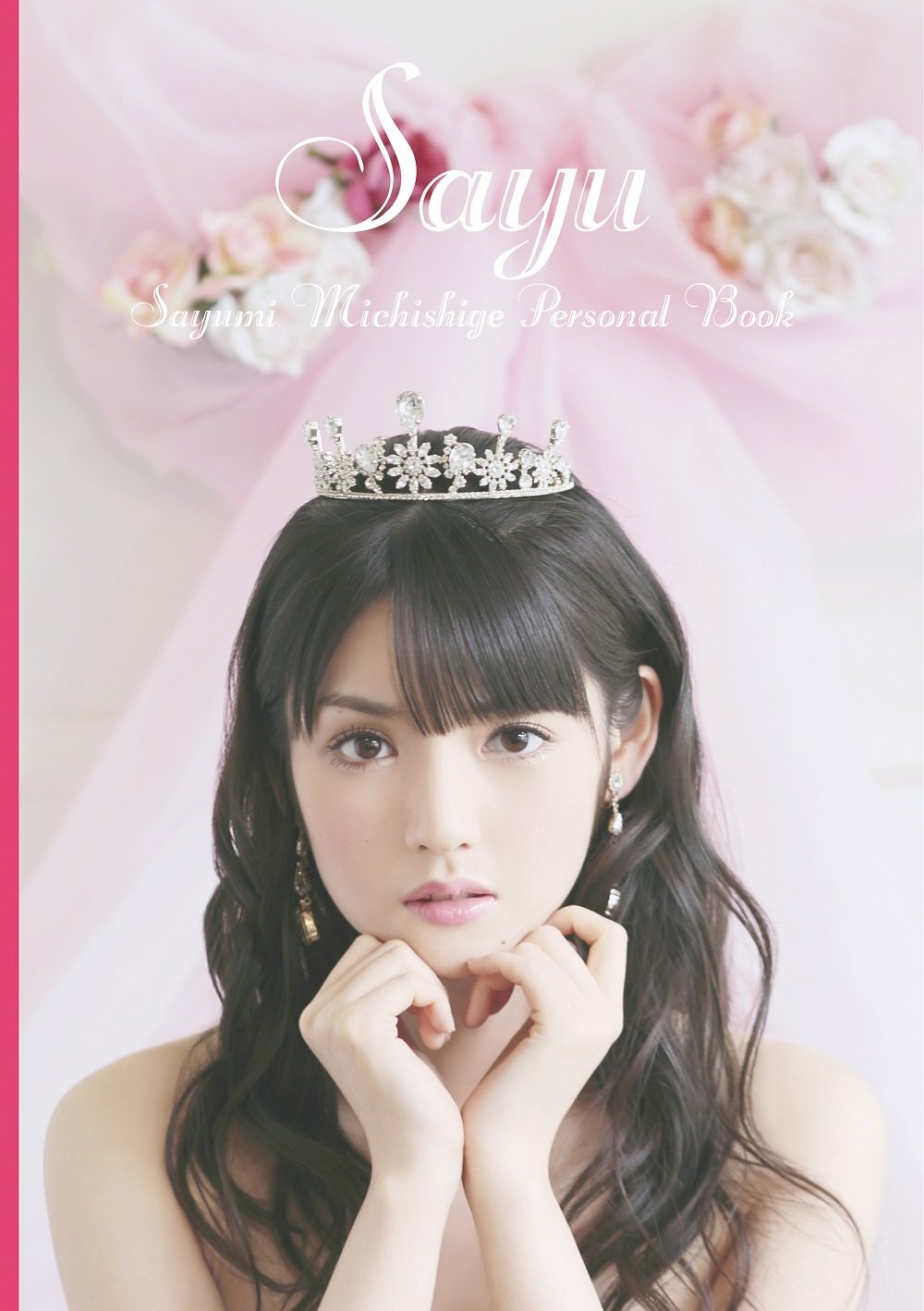Sayumi Michishige Personal Book "Sayu" photo book Morning M... form JP ...