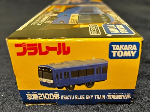 New TAKARA TOMY Plarail Keikyu 2100 Type KEIKYU BLUE SKY TRAIN | eBay