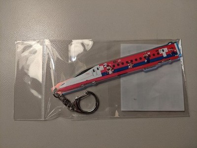 Mario JR Kyushu Acrylic Keychain, West Kyushu Shinkansen Kamome, Mario ...
