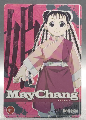 Fullmetal Alchemist May Shao May | Fullmetal Alchemist Wiki | Fandom