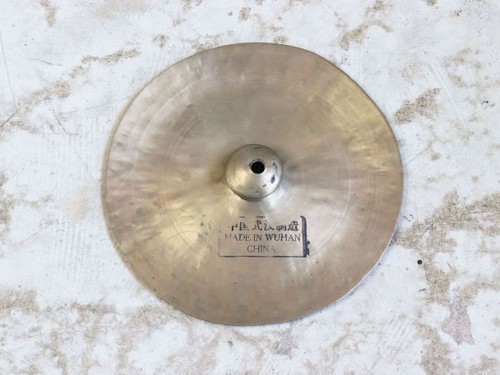 Used Made In Wuhan China Cymbal Diameter 24Cm 2024000001117 | eBay