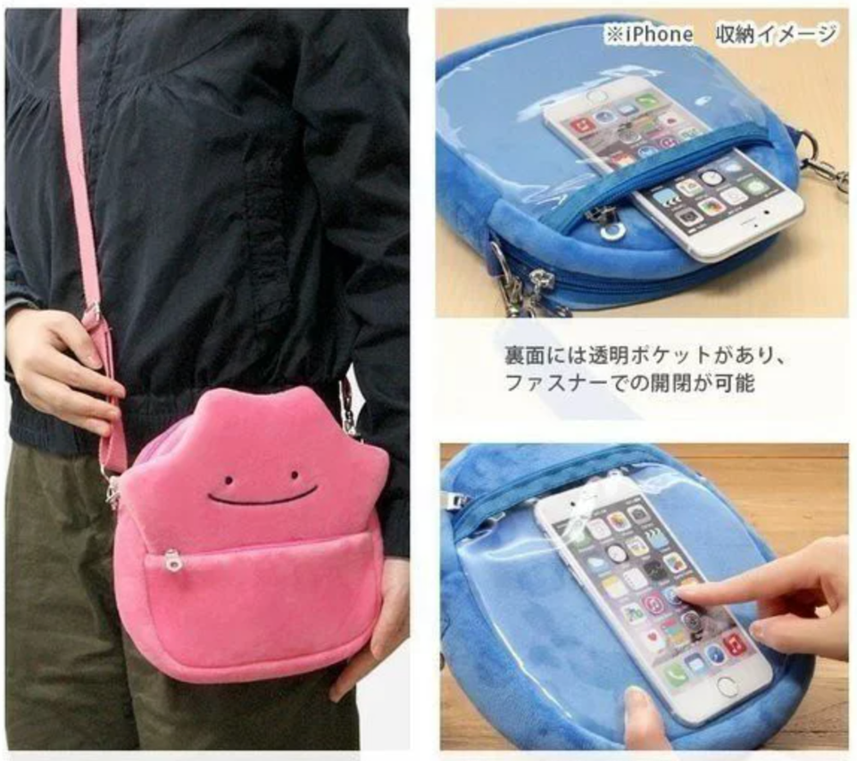 Pokemon Pouch Plush Doll Pochette Ditto Metamon shoulder bag Pokémon | eBay