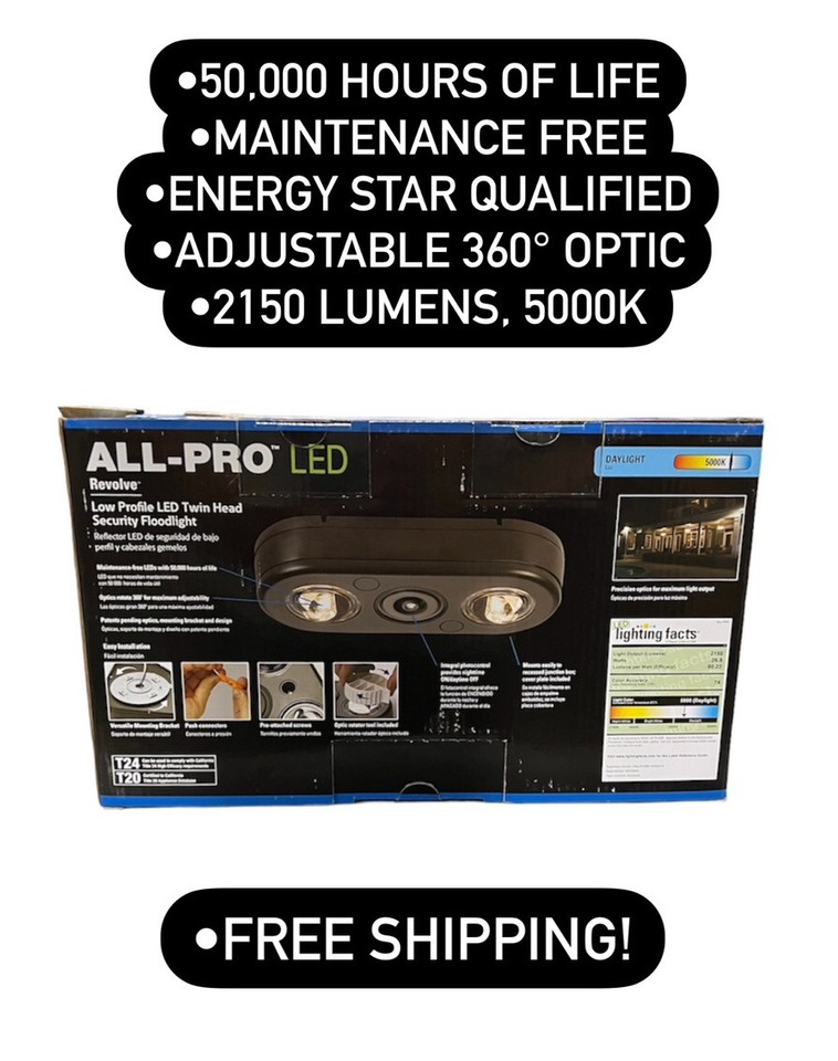 Eaton REV250PC All-Pro LED Low Profile Twin Head Security Floodlight ...