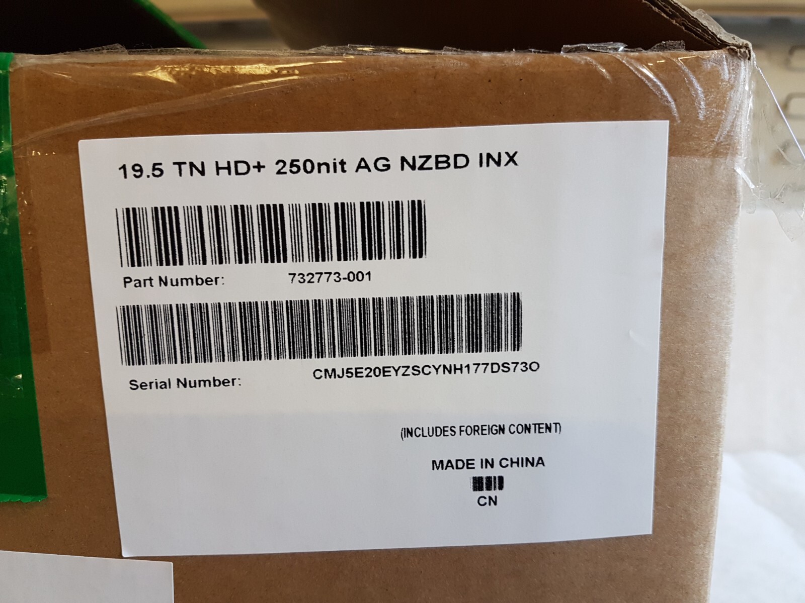 HP Innolux 19.5" TN N-GLARE WLED 250NITS N Screen M195FGE-L20 Rev CE ...