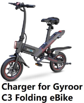 🔥ac adapter Ebike battery Charger for Gyroor C3 Folding Electric Bike 🔥 ...