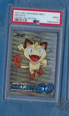 MEOWTH 2001 POKEMON JAPANESE MEIJI PROMO SILVER FOIL MEOWTH PSA 9 MINT ...