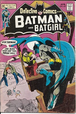 DC Comics May 1971 Batman #231 600 DPI 5.0 VG/FN Ten-Eyed Man/Robin ...